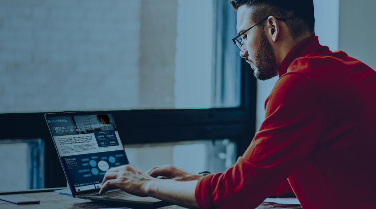 Programmatic Digital Marketing | Advertising Technology Company